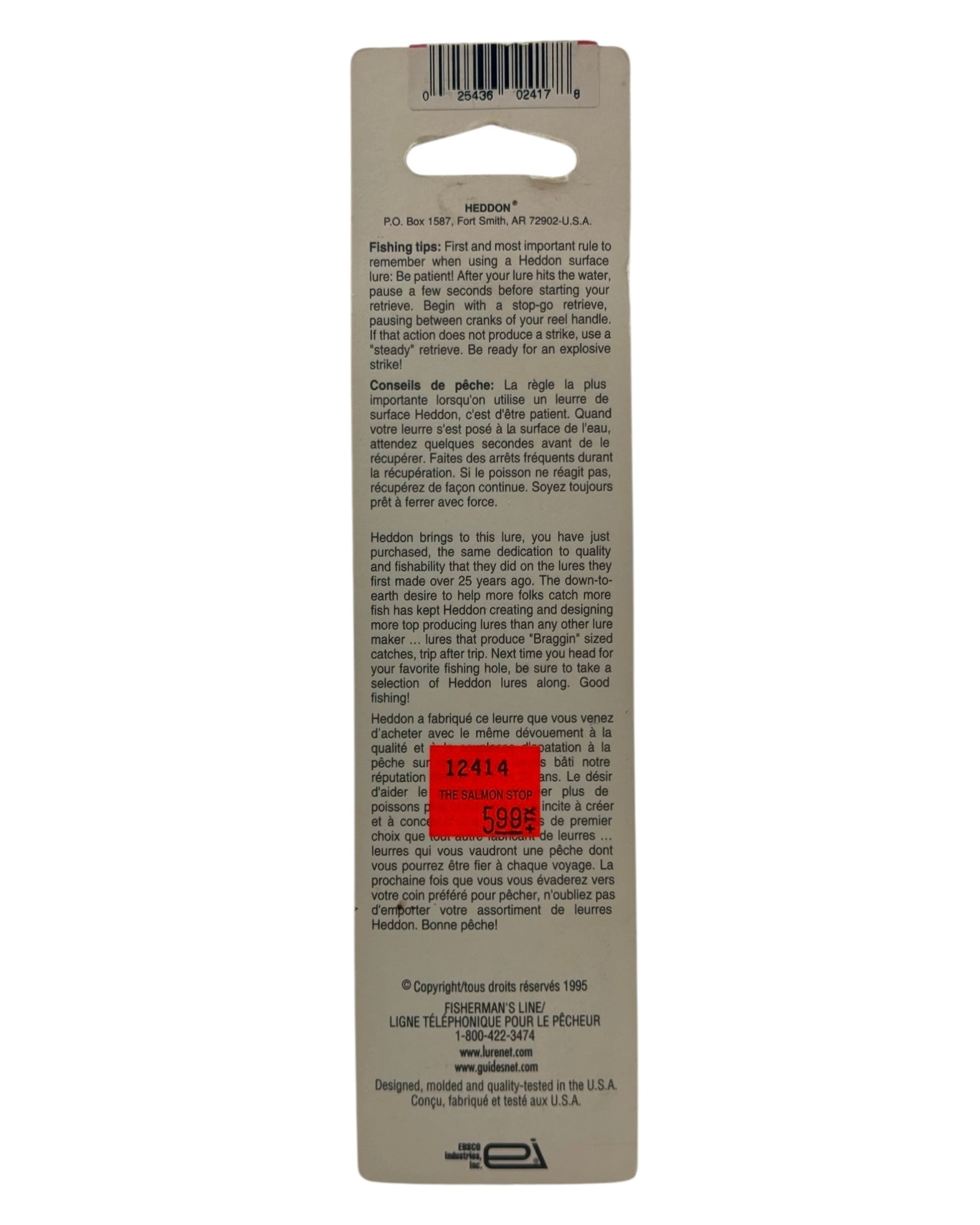 HEDDON MAGNUM CLATTERTAD TADPOLLY Fishing Lure • BLACK WIDOW – Toad Tackle