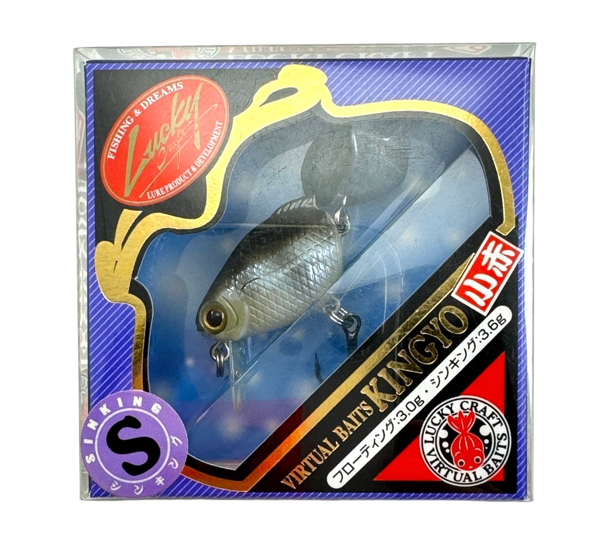 LUCKY CRAFT Virtual Baits KINGYO KOAKA 40S Fishing Lure – Toad Tackle